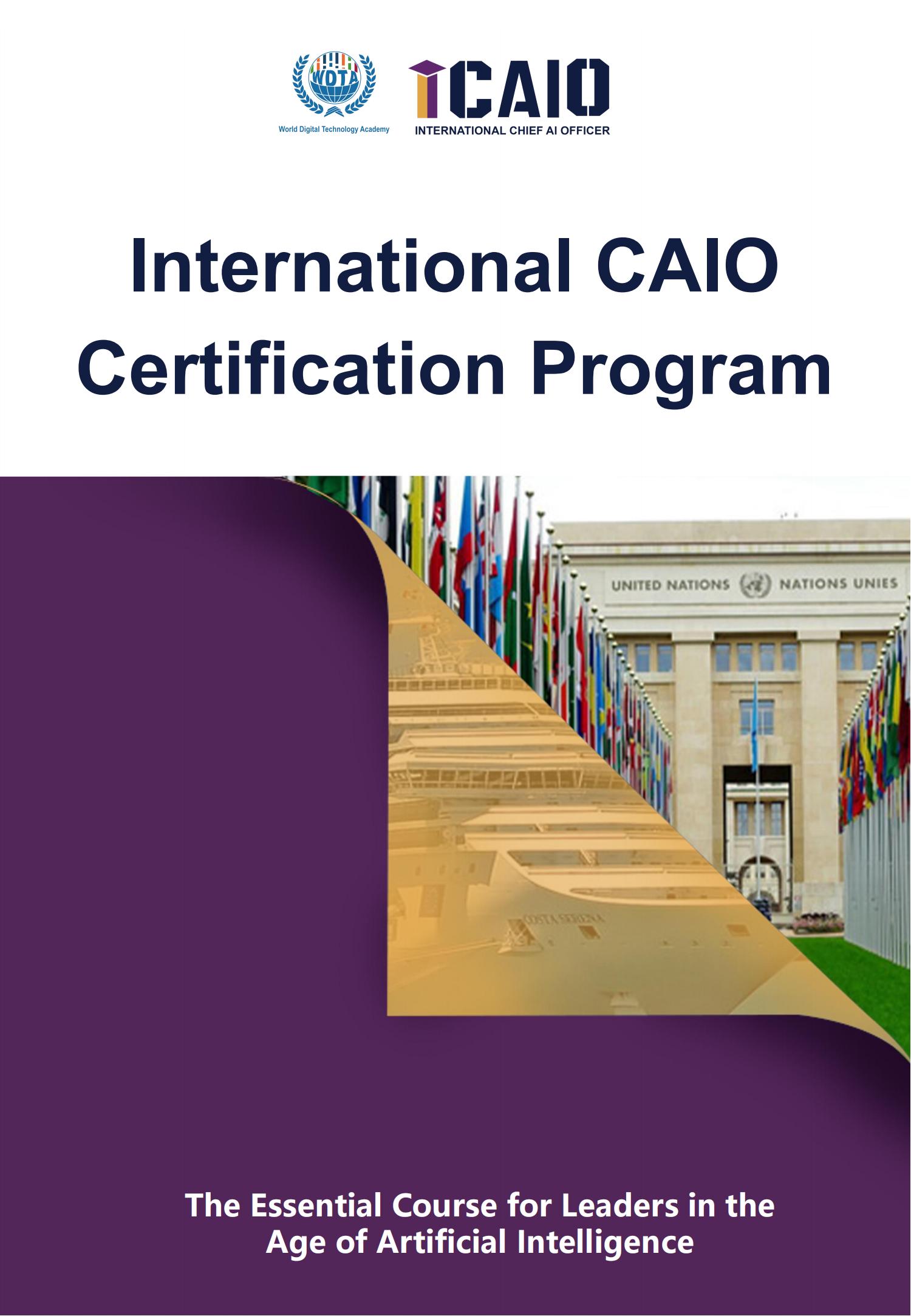 World Digital Technology Academy